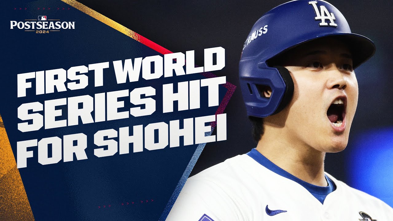 Shohei Ohtani’s FIRST World Series hit goes for EXTRA BASES! | 大谷翔平ハイライト | 日本から羽ばたいた最高傑作 スーパースター