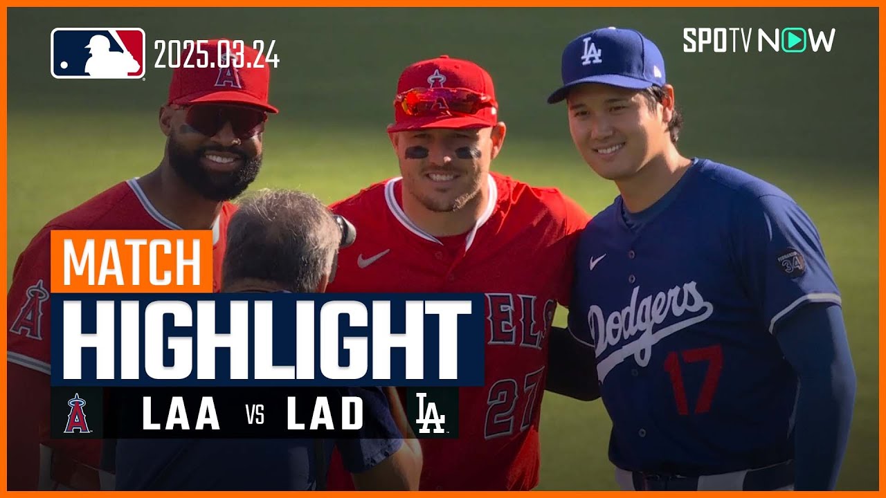 【大谷が帰国後初のオープン戦に出場！】エンゼルスvsドジャース 試合ハイライト MLB2025スプリングトレーニング 3.24 | 日本から羽ばたいた最高傑作 スーパースター