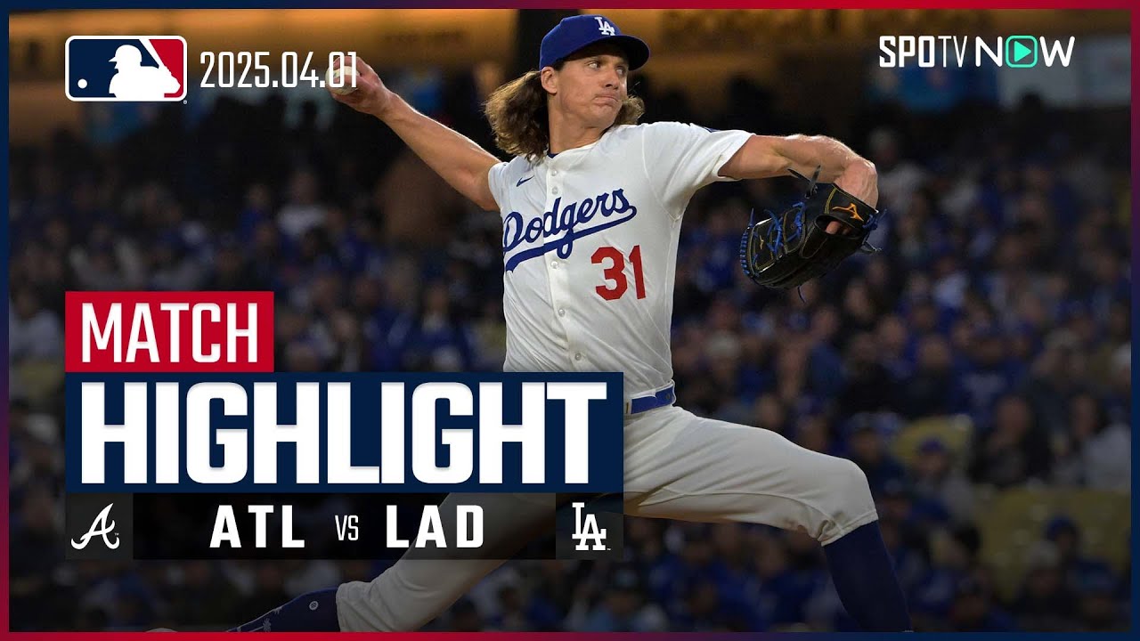【ドジャースが球団タイ記録となる開幕6連勝！】ブレーブスvsドジャース 試合ハイライト MLB2025シーズン 4.1 | 日本から羽ばたいた最高傑作 スーパースター